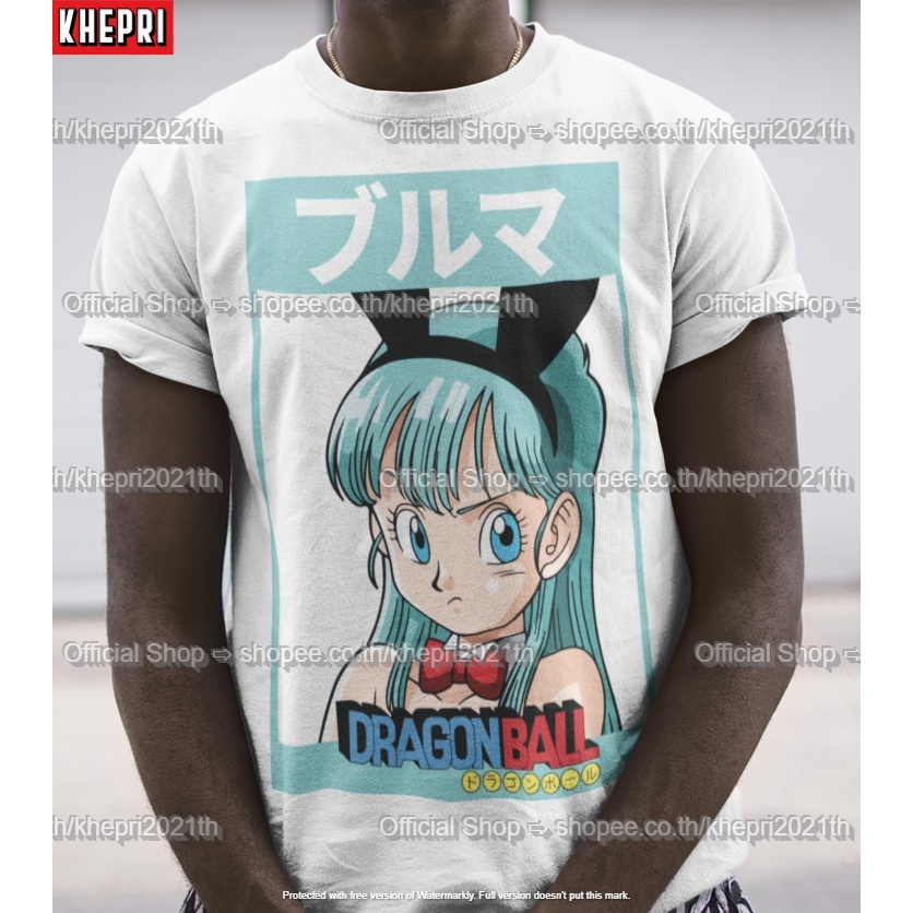 ความร้อน เสื้อยืด Unisex รุ่น บูลม่า Bulma T-Shirt ดราก้อนบอล Dragon ...