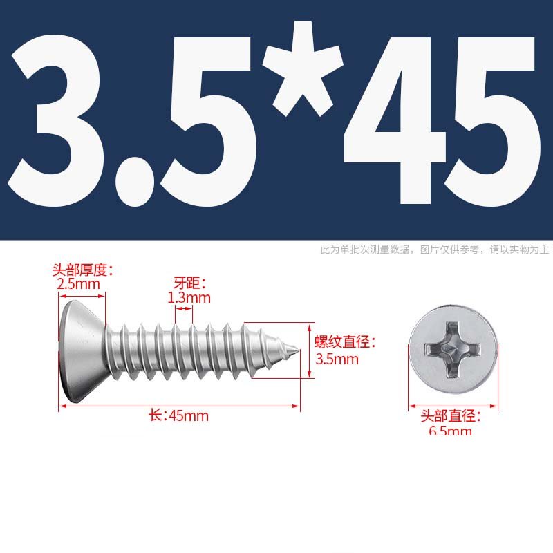 [WDY] สกรูไม้ M3 m3.5 m4 SUS304 | Shopee Thailand