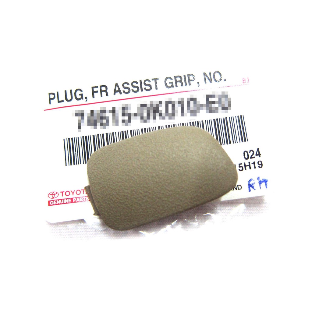 ฝาพลาสติก ปิดรูมือโหน TOYOTA Hilux Vigo Champ Fortuner 2005 - 2014 ฝา ...
