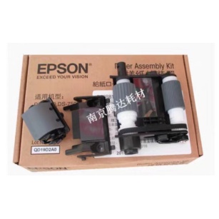 ใหม่ ของแท้ B12B813481 ชุดประกอบลูกกลิ้ง สําหรับเครื่องสแกนเอกสาร EPSON ...