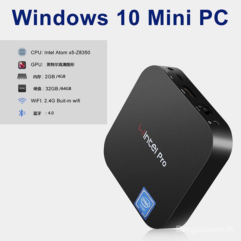 ชิปโฮสต์คอมพิวเตอร์ ขนาดเล็ก W8 Pro Mini PC Z8350 Win10 T8 ...