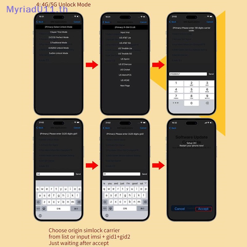 Myriadu R-SIMCLUB การ์ดปลดล็อก MKSD ULTRA V5.3 5G MODE QPE IOS16X IP14 ...