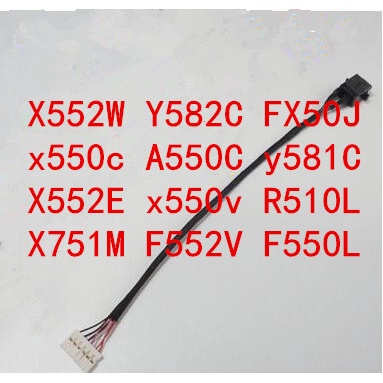 ASUS X552M X552W X550V R510C X751M หัวชาร์จอินเทอร์เฟซ Power Connector ...