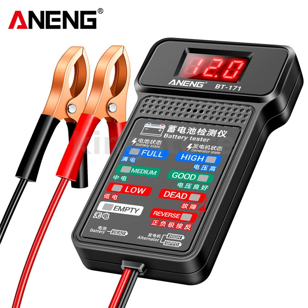 Aneng BT-171 เครื่องทดสอบแบตเตอรี่ 12V LCD ดิจิทัล เครื่องวิเคราะห์แบตเตอรี่อัตโนมัติ เครื่อง ...