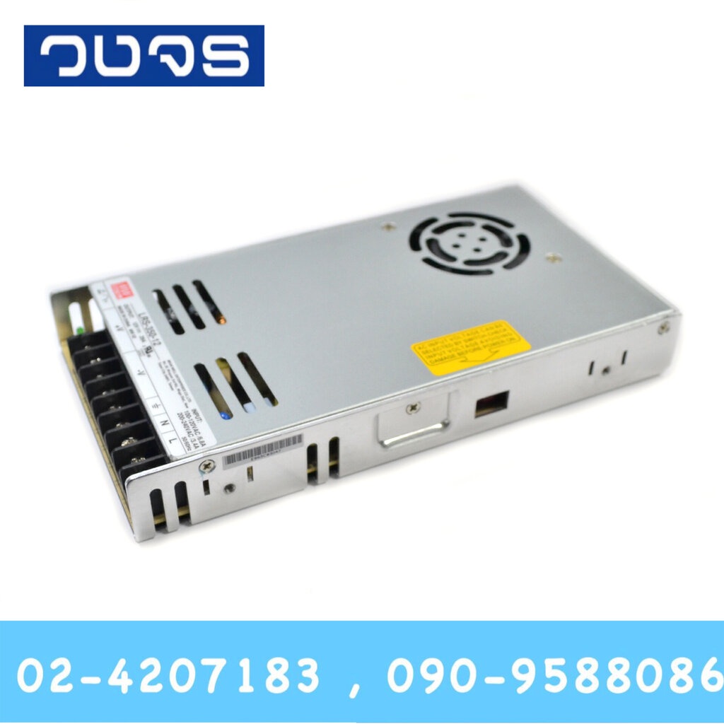 Meanwell LRS-350-12 12V 350W (29A) | Shopee Thailand