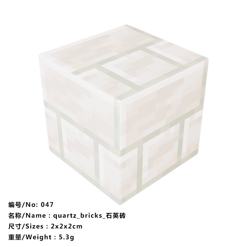 No.2 Tomato Minecraft Magnetic Cube Building Blocks-2CM แม ่ เหล ็ กหกด ...