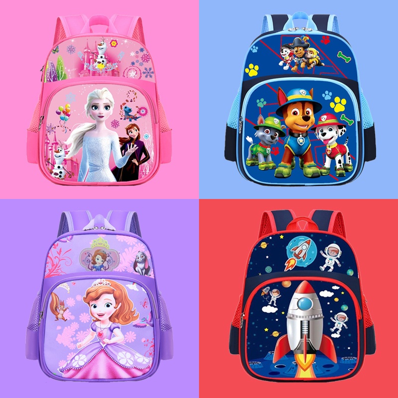 กระเป๋านักเรียนเด็ก กระเป๋านักเรียน เหมาะสำหรับเด็ก | Shopee Thailand