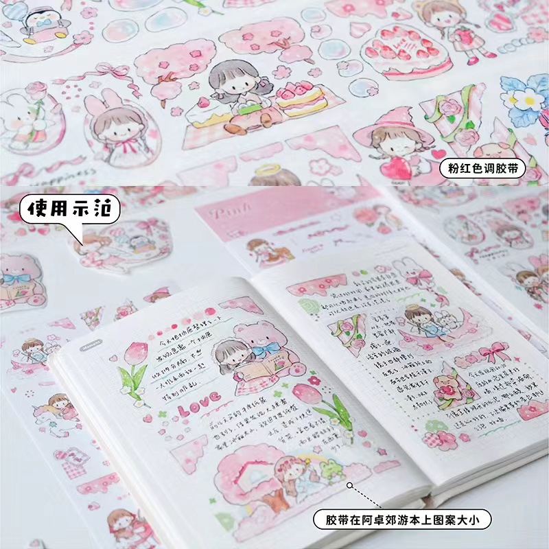 ZZOTON เทปพันสมุด 11 แบบ ขนาด 100 ซม. | Shopee Thailand