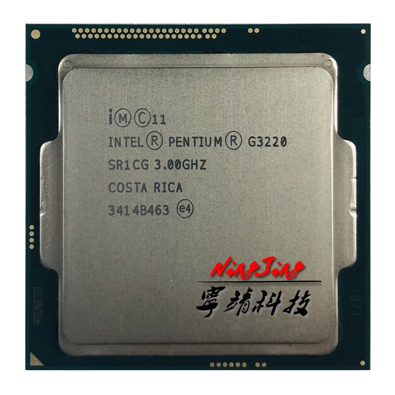 หน่วยประมวลผล CPU Intel Pentium G3220 3.0 GHz 3M 53W LGA 1150 ZN6X ...