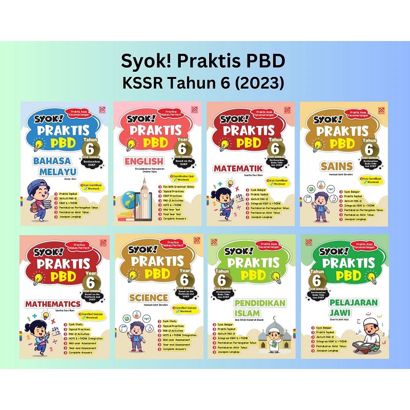 RAINBOW - Syok! PBD ใช้งานได้จริง ปี 6 (2023) | Shopee Thailand