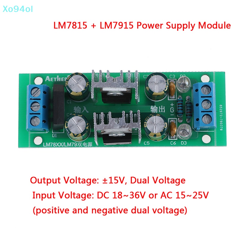 Xo94ol LM7815 + LM7915 ±15V โมดูลพาวเวอร์ซัพพลายวงจรเรียงกระแส ควบคุม ...