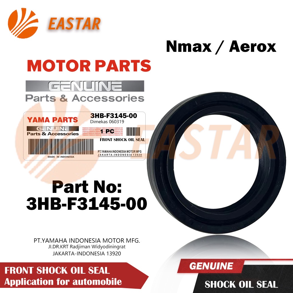 ซีลโช๊ค แท้ศูนย์ NMAX ( NMAX155/ยามาฮ่า/ OIL SEAL) ซีลโช๊คหน้า / 3HB ...