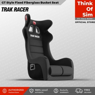 Trak Racer GT Style Fixed Fiberglass Bucket Seat | Shopee Thailand