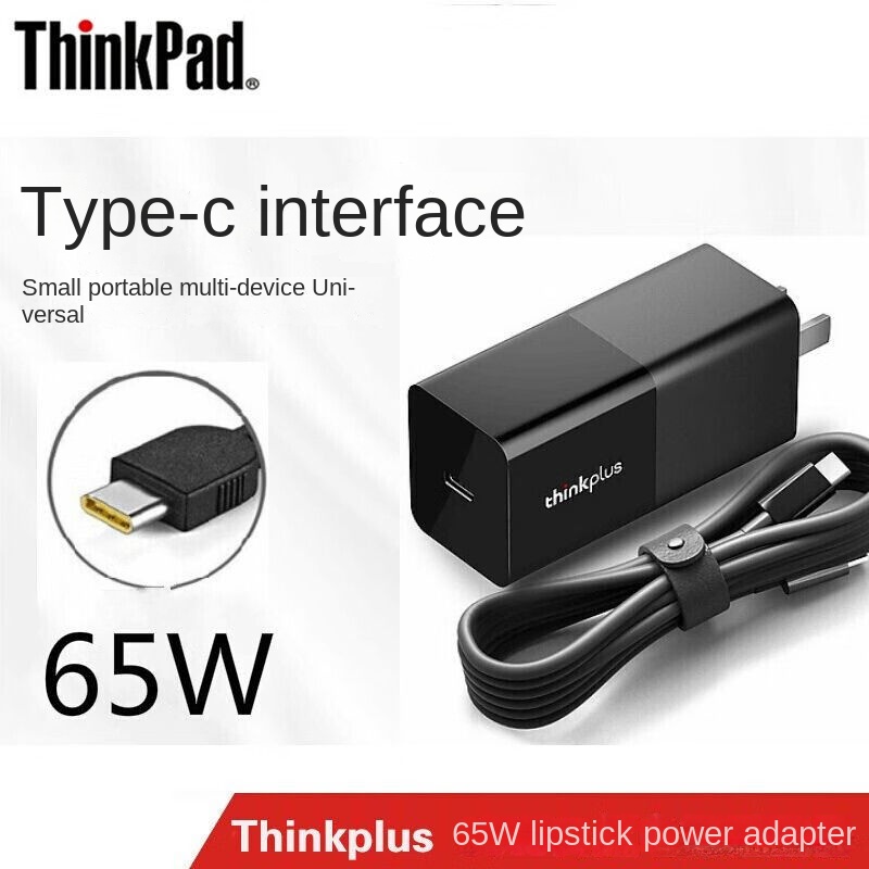 Lenovo thinkplus อะแดปเตอร์ชาร์จเร็ว type-c 65w สําหรับโน้ตบุ๊ก ...