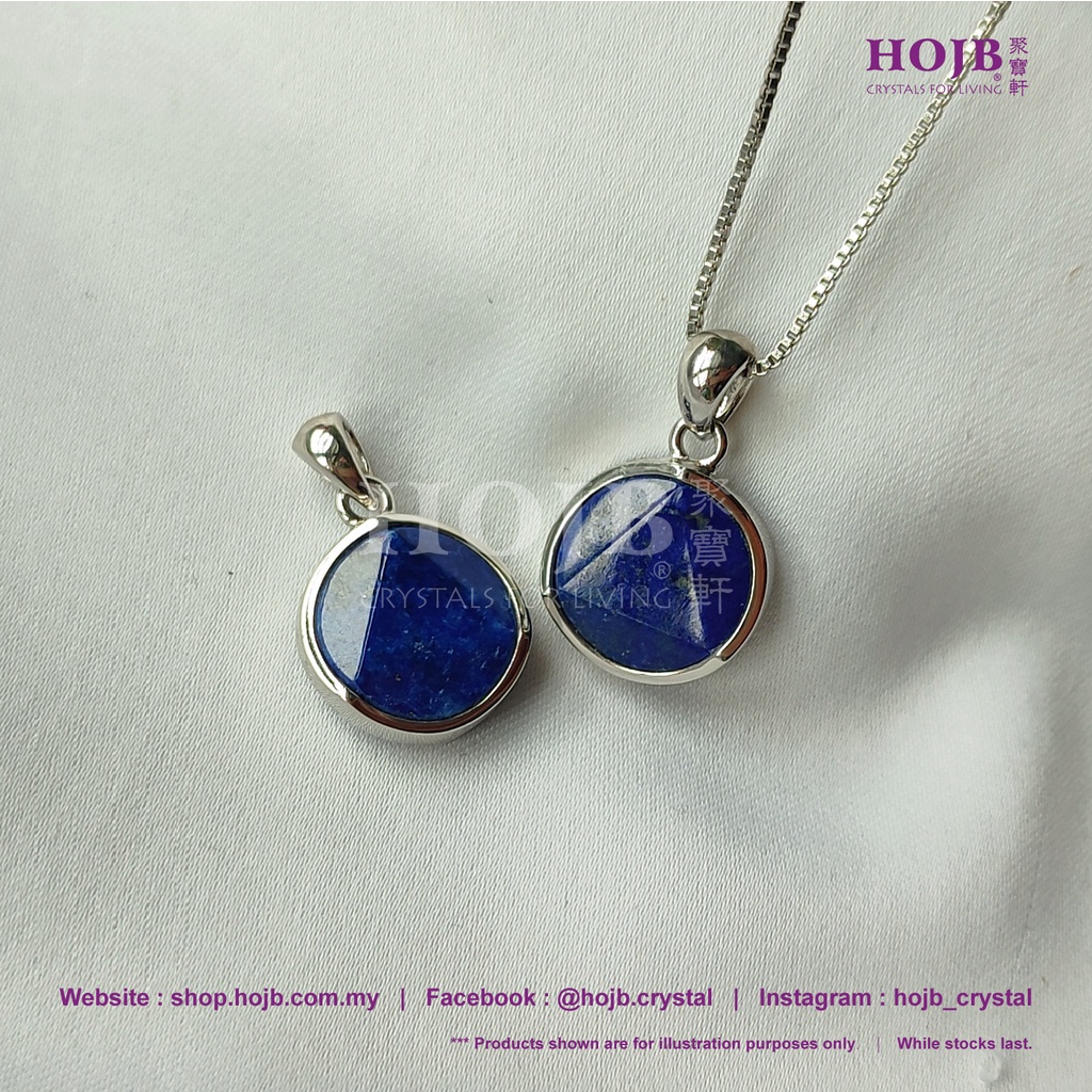 Hojb ธรรมชาติ Lapis Lazuli 5A Star Of David S925 จี้เงิน 12 มม. สายเป่าธรรมชาติ青金石5A 大卫 StarS925 ...