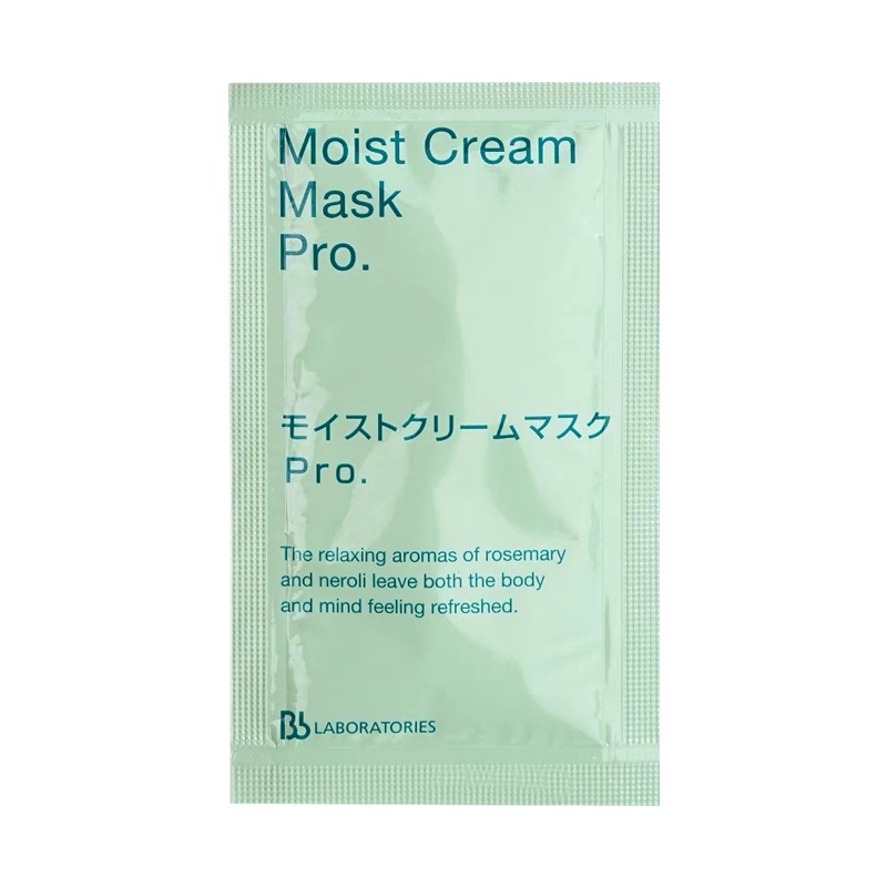 🍀Bb Laboratories Moist Cream Mask test 7g | Shopee Thailand