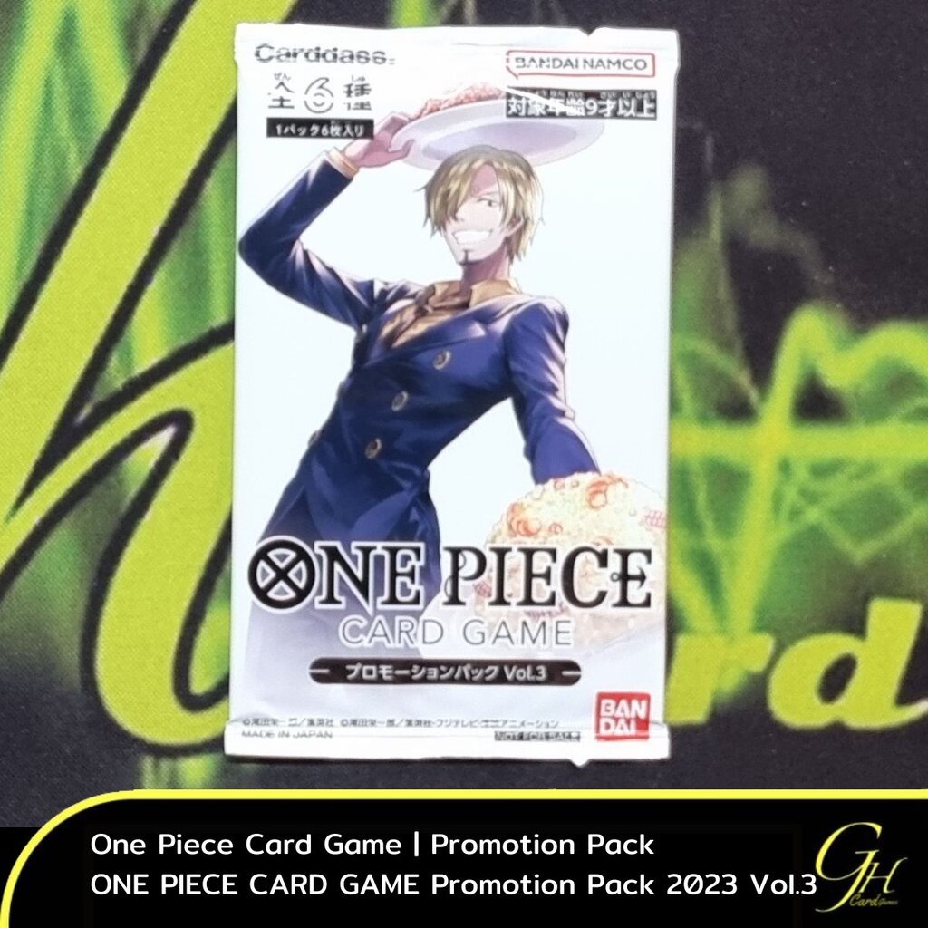 One Piece Card Game [Promo-Pack2023-3] Promotion Pack 2023 Vol.3 ...