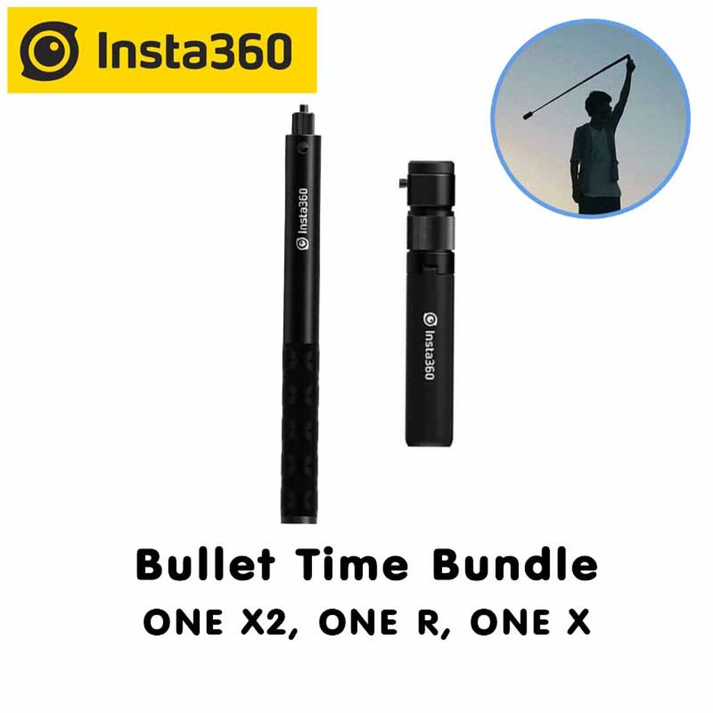 Insta360 1.2 m Bullet Time Bundle Handle Insta360 Invisible Selfie ...