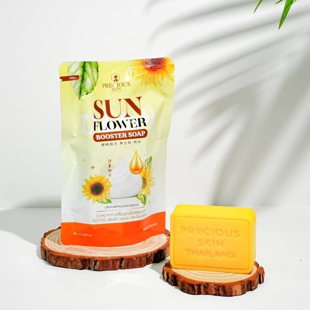 Precious Skin Sunflower Booster Soap 80 g สบู่วิปโซป สบู่ทานตะวัน ...