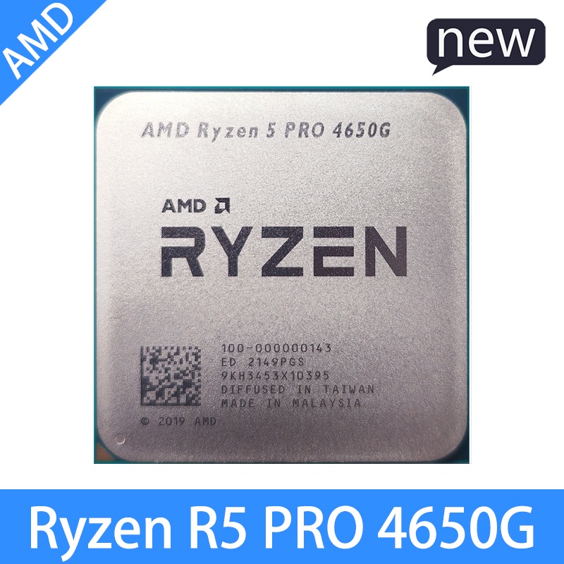 โปรเซสเซอร์ CPU AMD Ryzen 5 pro 4650 R5 pro 4650 3.7Hz 6-core 12-thread ...