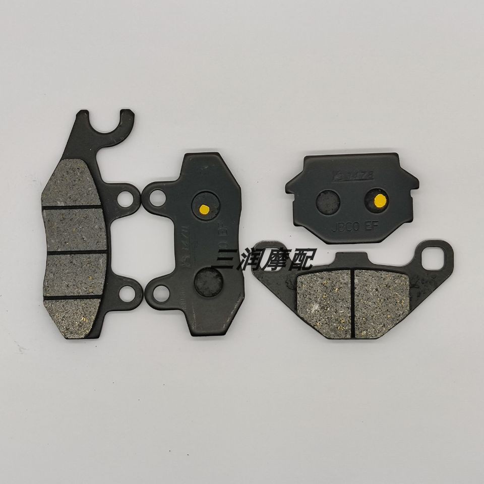 ★Baodao★แผ่นผ้าเบรกหน้า หลัง ABS สําหรับ Django Peugeot Ginger QP150T ...