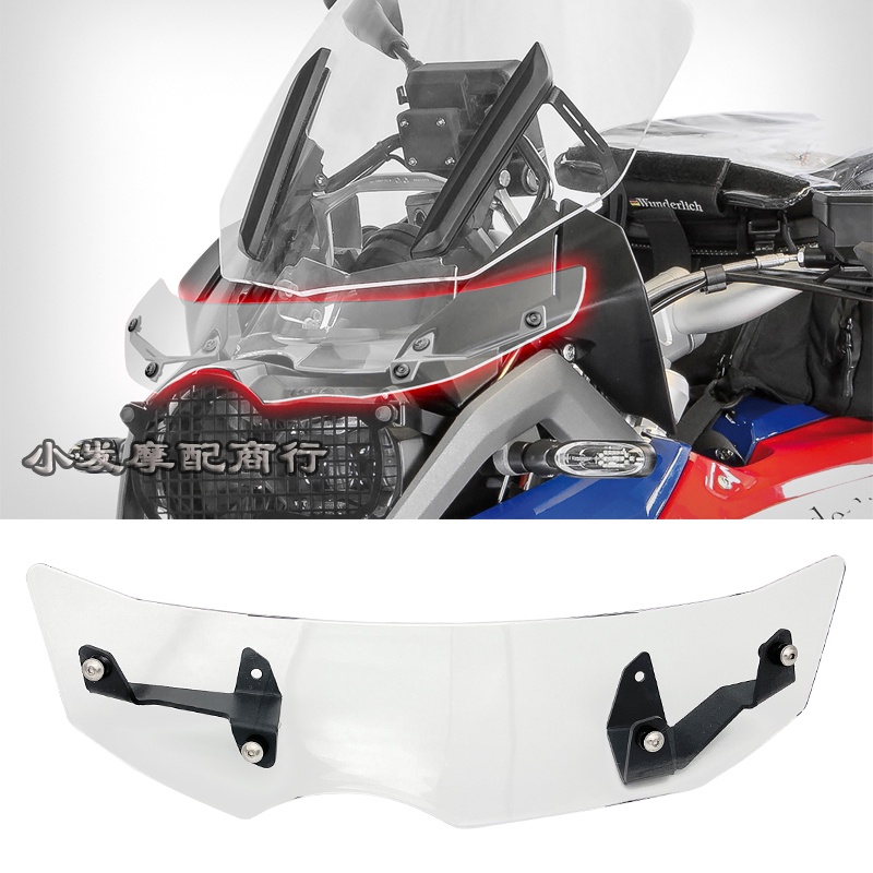 อะไหล่อุปกรณ์เสริม สําหรับ BMW 1250adv r1250gs 1200adv gs1250 gs1200 ...