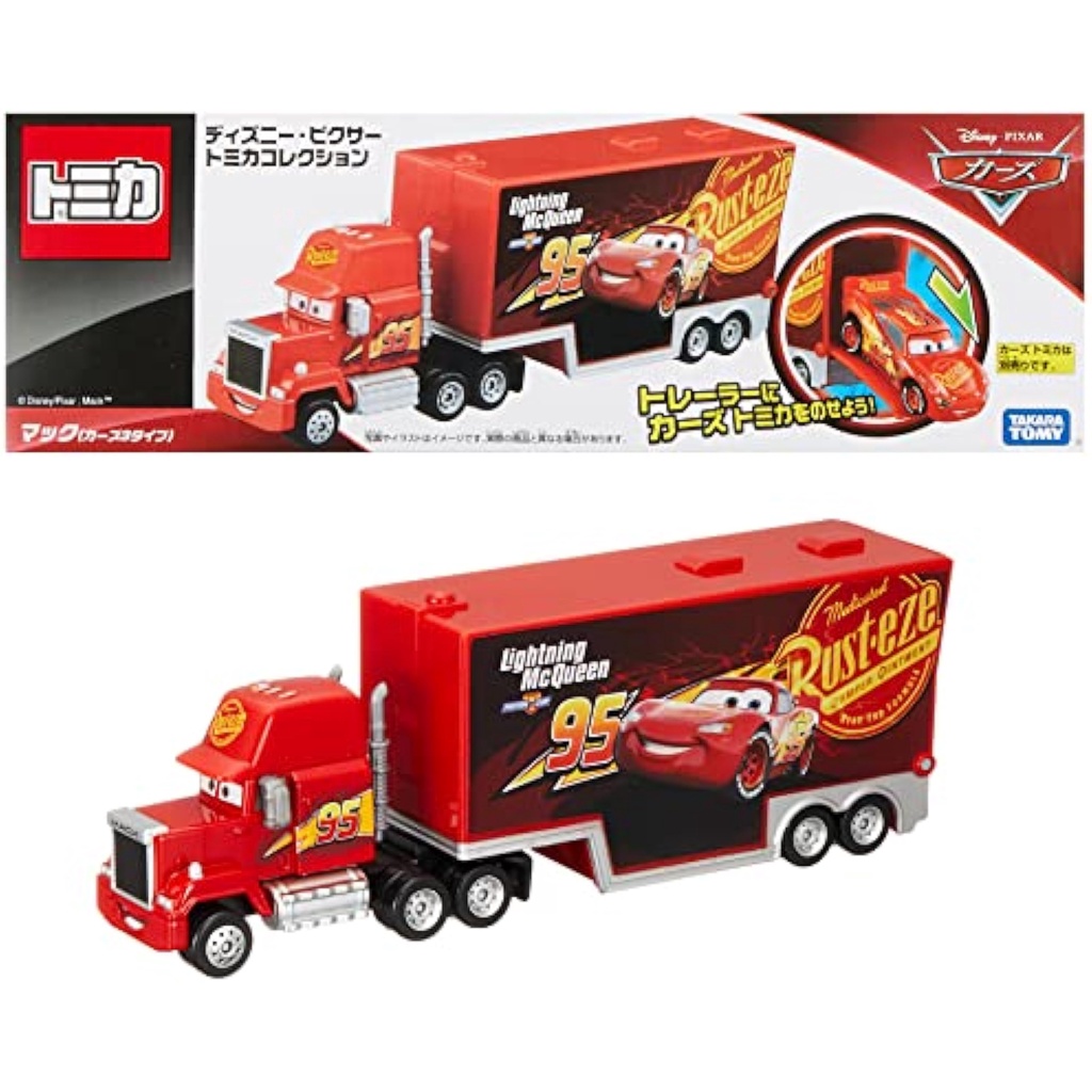 Takara Tomy รถยนต์ของเล่น รถแท็กคาร่า Tomy ดิสนีย์ Pixar Tomica ...