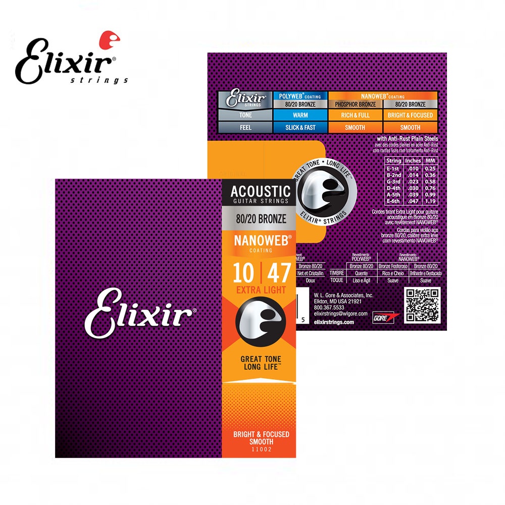 Elixir NANOWEB Phosphor Bronze 80/20 สายกีตาร์ไฟฟ้า ดิจิทัล ระดับ ...