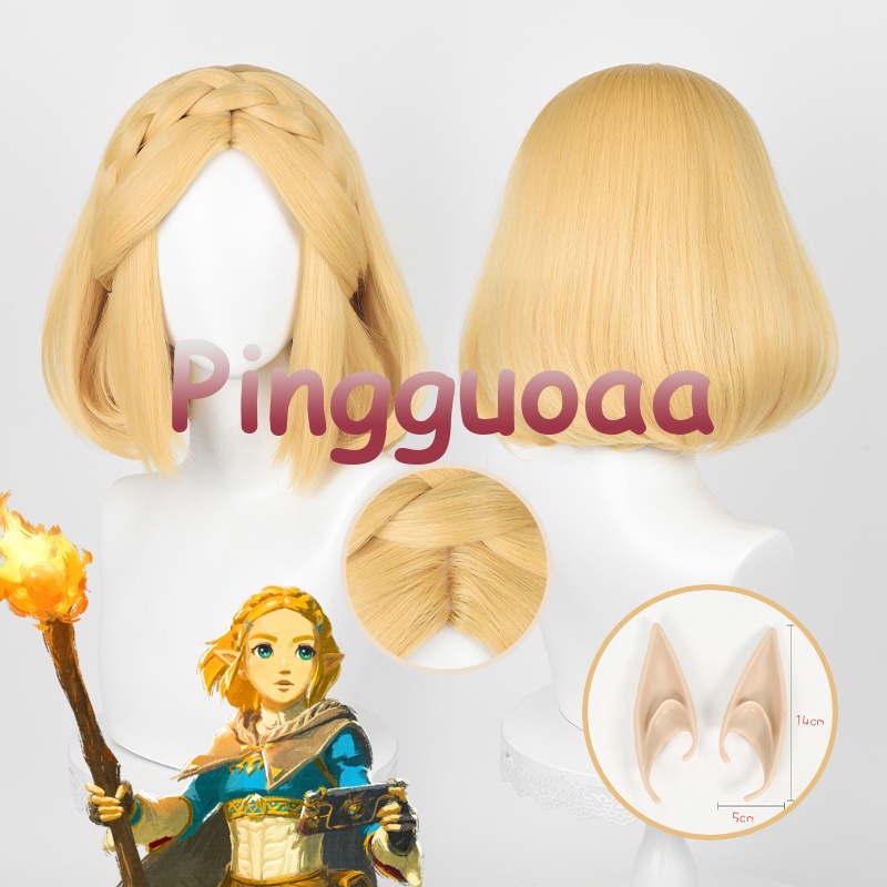 【Manmei】The Legend of Zelda Princess Zelda Cosplay Wig 35cm/72cm Long ...