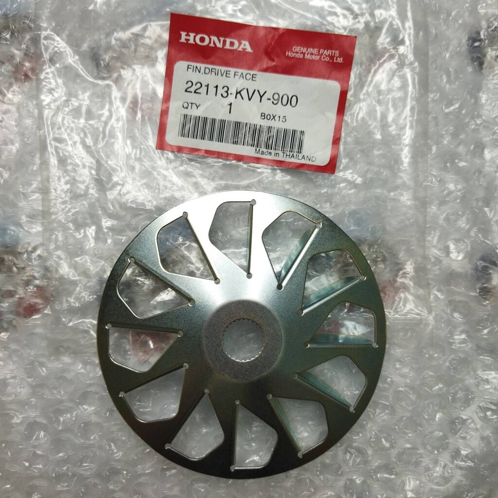 ใบพัด สำหรับรุ่น SCOOPY-i ตัวแรก ICON อะไหล่แท้ HONDA 22113-KVY-900 ...