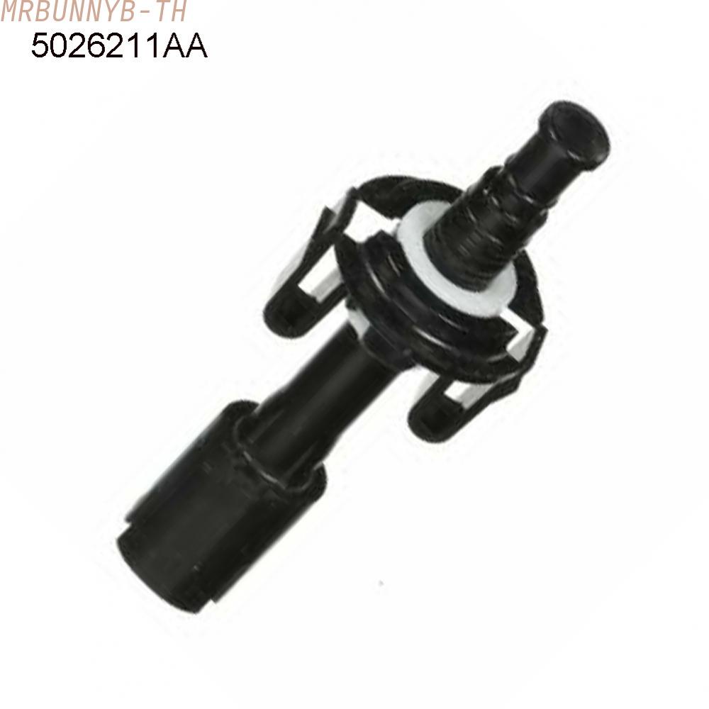 สวิตช์ใต้กระโปรงหน้ารถยนต์ 2007-2022 5026211Aa ติดตั้งโดยตรง สําหรับ ...