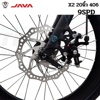 จักรยานพับ NEW Java X2 9 Speed 20 ขนาดล้อ 20 นิ้ว | Shopee Thailand
