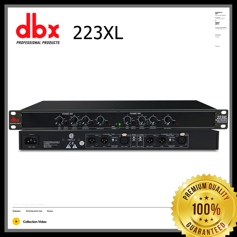รุ่น DBX 223XL ครอสโอเวอร์ Sound best Crossover 223XL ยี่ห้อ Sound Bass ครอสโอเวอร์ ครอส 2 ทาง ค ...