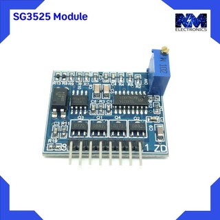 โมดูล วงจร SG3525 (Module SG3525) สำหรับประกอบใช้งานร่วมกับวงจร DC to ...
