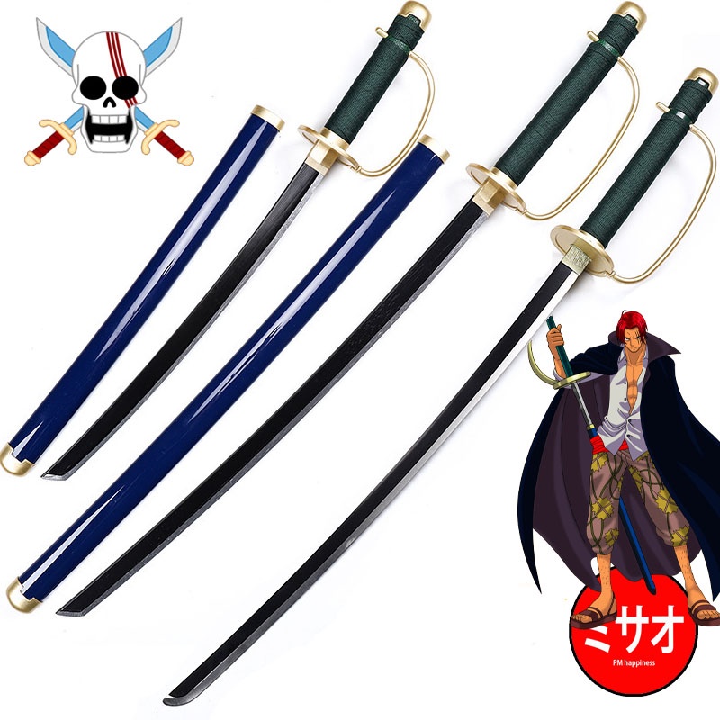 ดาบแชงคูส Shanks Saberวัสดุไม้ One piece วันพีช | Shopee Thailand
