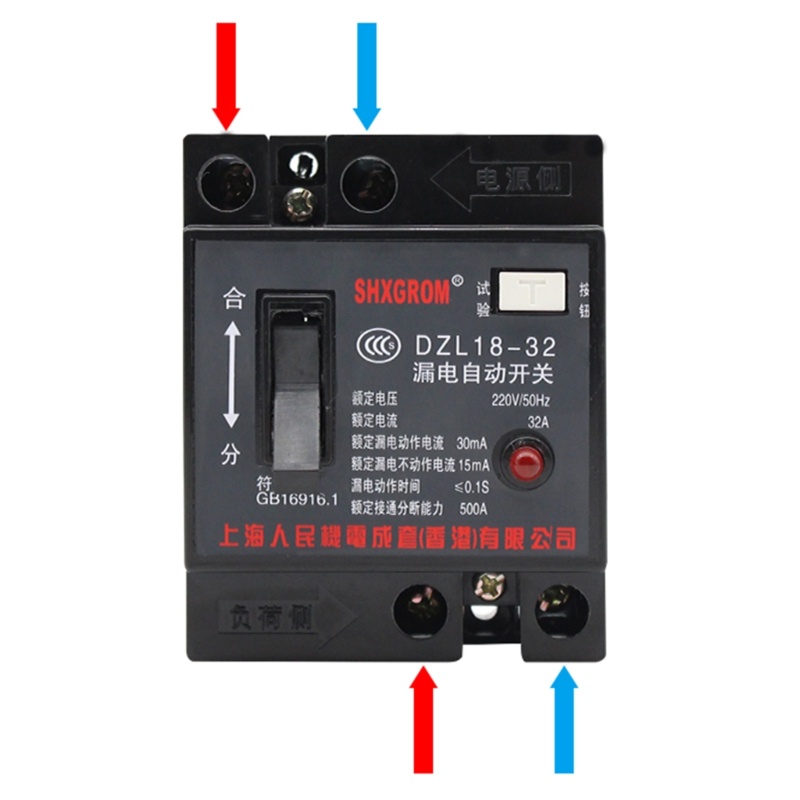 Cons Miniature Circuit Breaker 220V 32A Current Circuit Breaker ป้องกัน ...