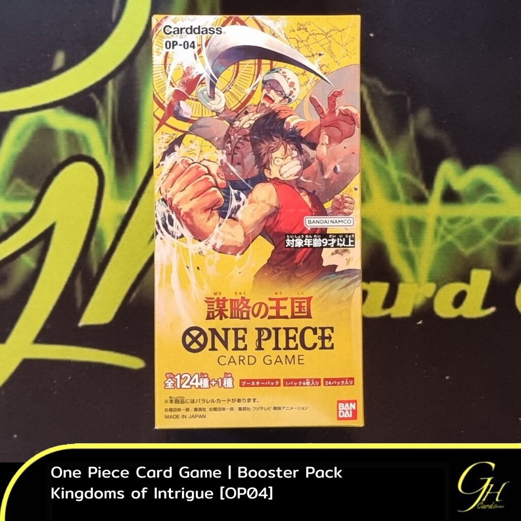 One Piece Card Game [OP04-BOX] One Piece Booster Pack: Kingdom of Intrigue | Shopee Thailand