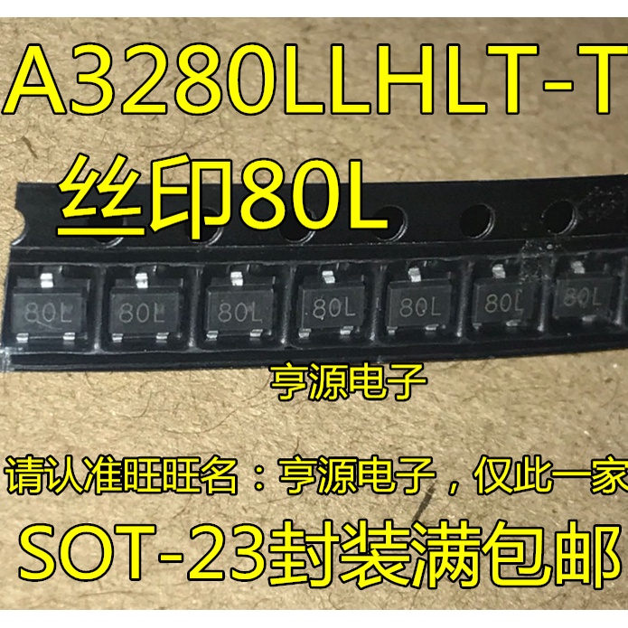 ใหม่ ของแท้ ชิพเซนเซอร์รถยนต์ A3280LLHLT-T SOT-23 A3280 SOT23 3280 Code ...