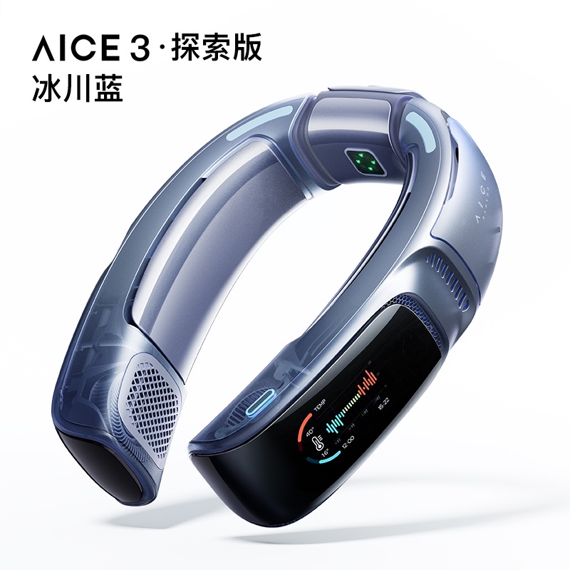 [พร้อมส่ง]Ranvoo Aice3 พัดลมระบายความร้อน หูฟังบลูทูธ แบบพกพา ขนาดเล็ก ชาร์จ USB | Shopee Thailand