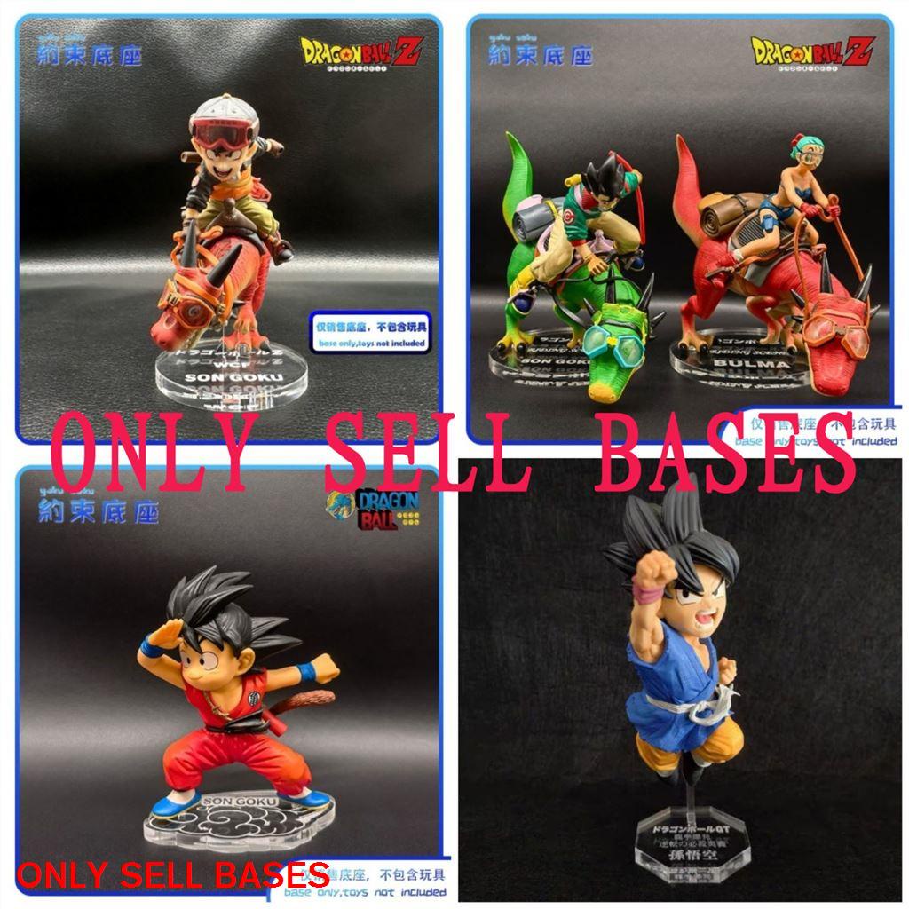 โมเดลฟิกเกอร์อะคริลิคใส รูป Dragon Ball Tendon Fighting Cloud Dragon ...