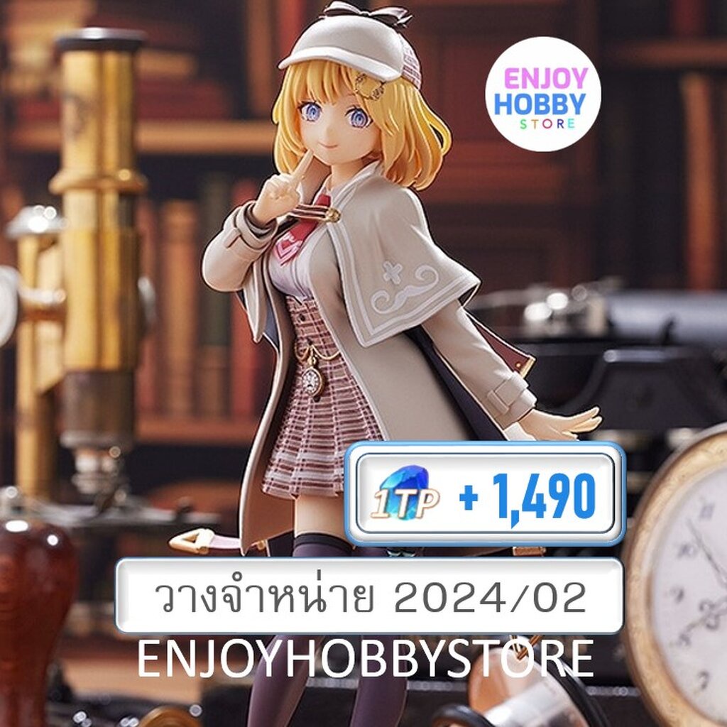 พรีออเดอร์ Pop Up Parade Watson Amelia Hololive Production (วางจำหน่าย 2024/02) | Shopee Thailand