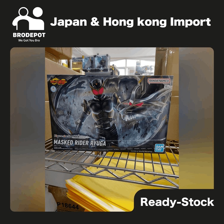 [Ready stock] Premium Bandai - Kamen Rider Ryuki Figure-rise Standard MASKED RIDER RYUGA ...