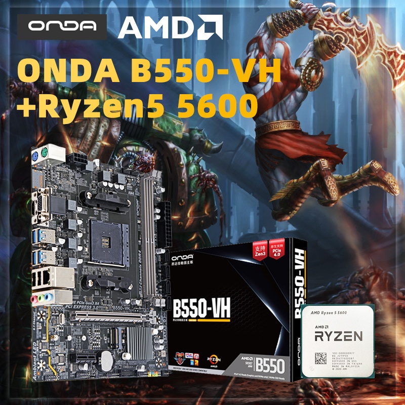 ใหม่ เมนบอร์ด AMD Ryzen 5 5600 R5 5600+ONDA B550-VH Micro-ATX B550M ไม่มีคูลเลอร์ TZI4 | Shopee ...