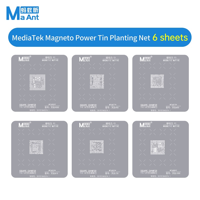 Maant C1 แผ่น CPU BGA Reballing ลายฉลุตาข่ายเหล็ก สําหรับ iPhone Hisilicon Qualcomm MTK EMMC (มี ...