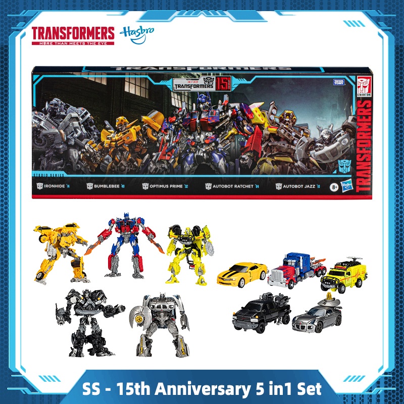 Hasbro Transformers Studio Series Movie 1 15th Anniversary Multipack 5 ...