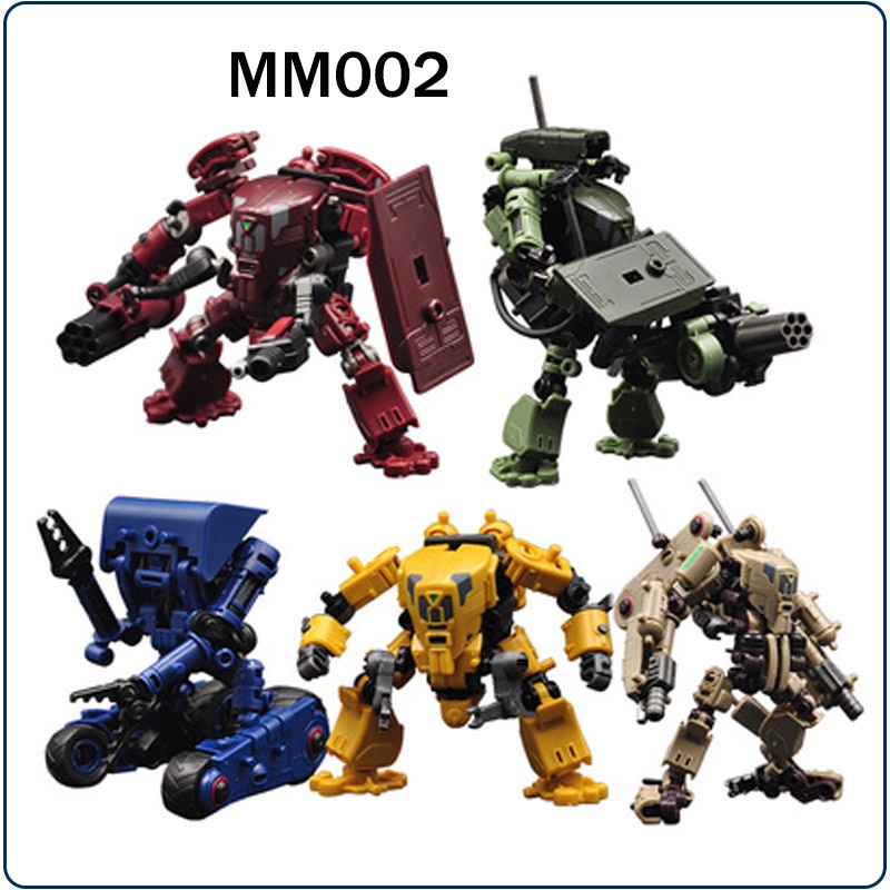 Rihio ฟิกเกอร์ V-Link Mecha Series Deformation หลายแบบ MM002 ของเล่นสําหรับเด็ก | Shopee Thailand