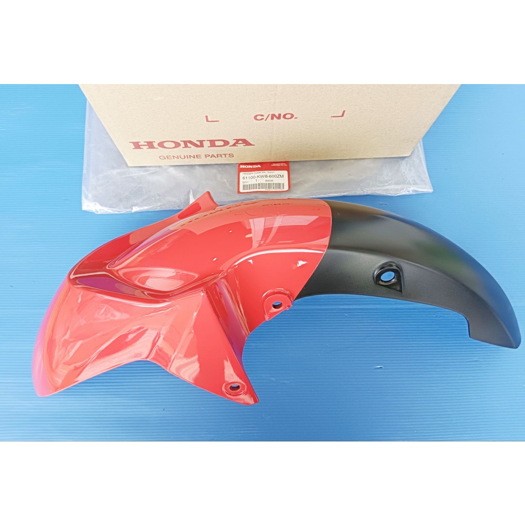 บังโคลนหน้าแท้HONDA CZI สีแดง อะไหล่แท้ศูนย์HONDA(61100-KWB-600ZM)1ชิ้น ...