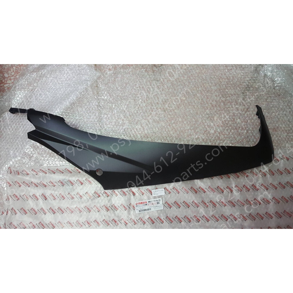 ฝาครอบใต้ท้องรถ-ขวา FILANO/HYBRID, GRAND FILANO/HYBRID แท้ๆ สีดำด้าน ...