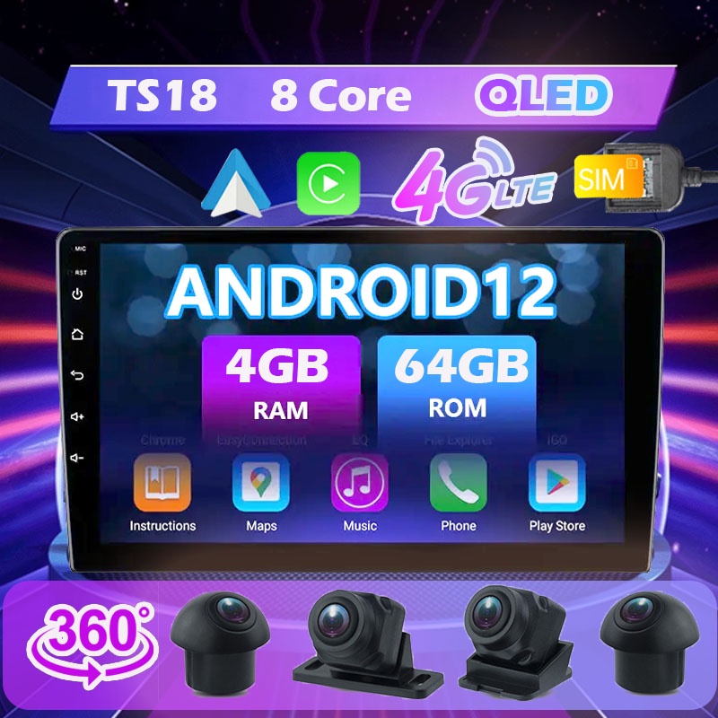 รับประกัน 1 ปี【TS18 8core 4G+64G QLED】จอติดรถยนต์ 360 องศา พาโนรามา ...