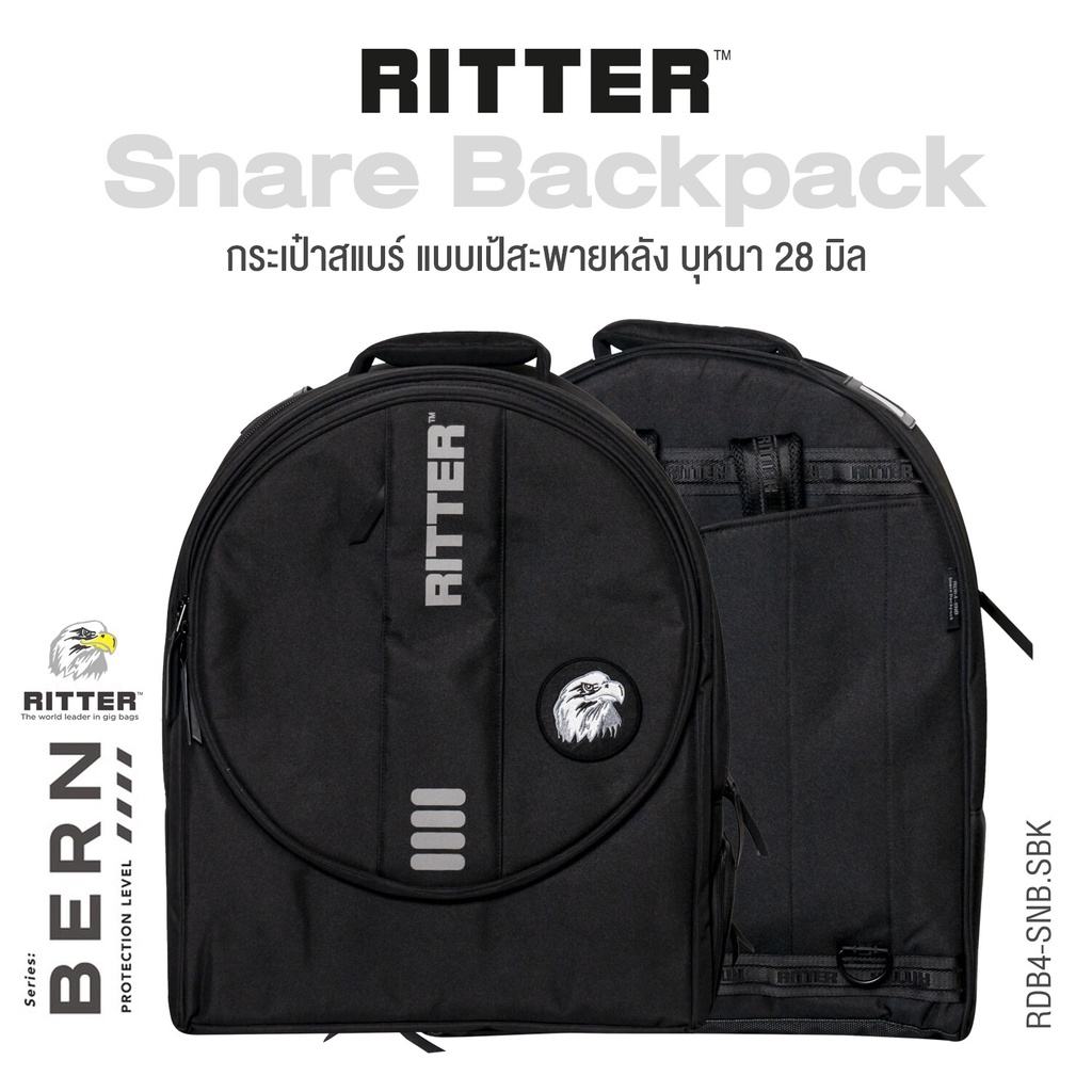 Ritter™ RDB4-SNB Gig Bag Bern Snare Backpack กระเป๋าสแนร์ แบบกระเป๋าเป้ ...